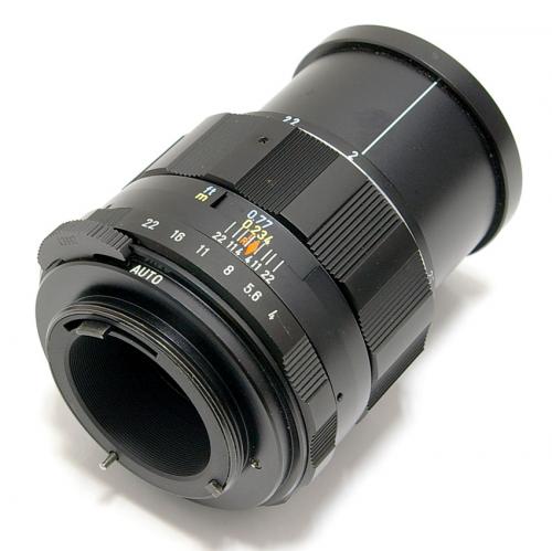 中古 アサヒ SMC Macro Takumar 50mm F4 M42 PENTAX｜カメラのことなら㈱八百富写真機店