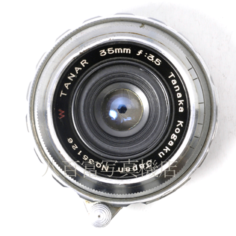中古】 田中光学 Wタナー 35mm F3.5 ライカLマウント W TANAR 中古】 田中光学 Wタナー 35mm F3.5 ライカLマウント W TANAR