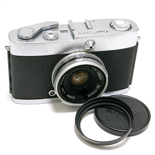 中古 コーワ SW / Kowa SW 【中古カメラ】｜カメラのことなら㈱八百富写真機店
