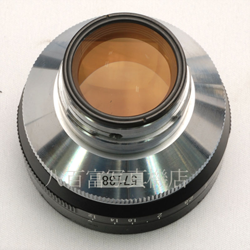 【中古】 フジノン 5cm F1.2 コンタックスマウント FUJINON 中古交換レンズ 57138｜カメラのことなら八百富写真機店