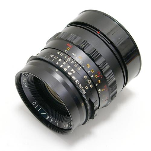 中古 コーワ MACRO 110mm F5.6ブラック Kowa｜カメラのことなら㈱八百富写真機店