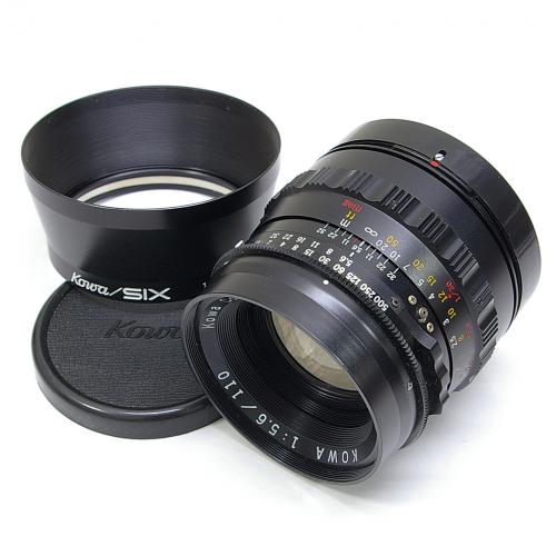 中古 コーワ MACRO 110mm F5.6 ブラック Kowa SIX用 【中古レンズ】 K2444｜カメラのことなら㈱八百富写真機店